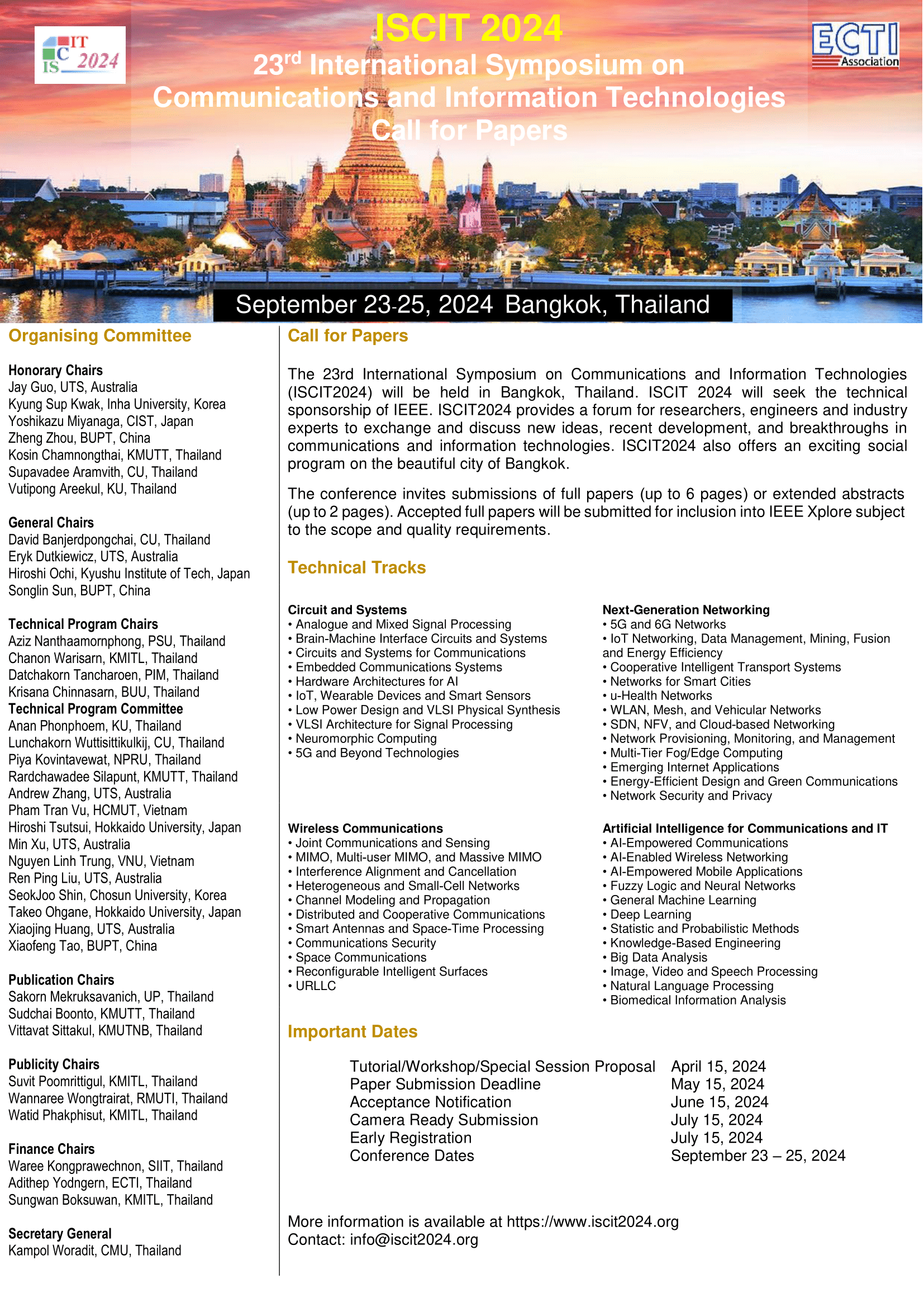 Call For Paper – ISCIT2024 – 2024 International Symposium on ...